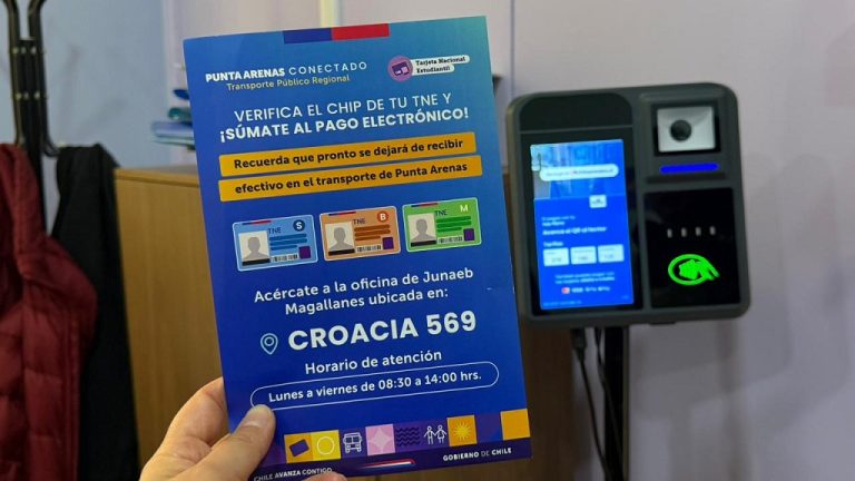 Autoridades llaman a nuevos estudiantes superiores a obtener su Tarjeta ...